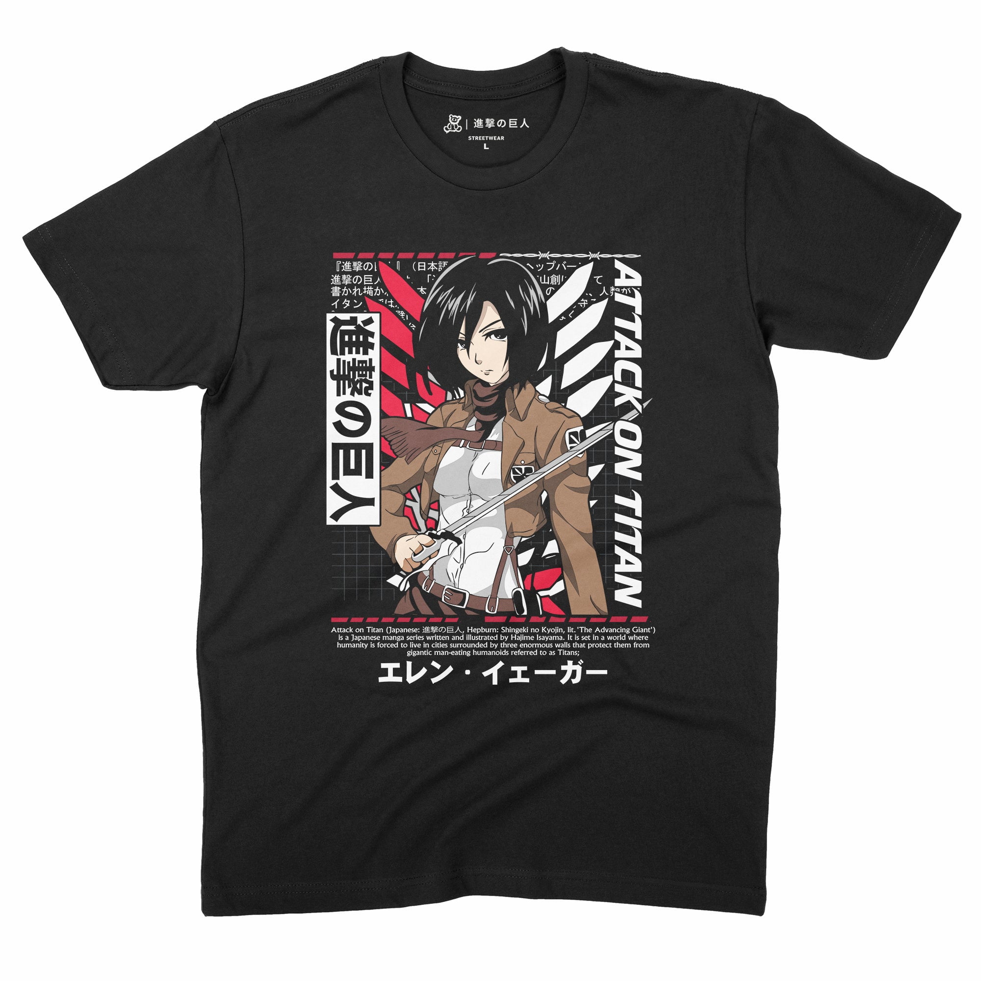 Attack on Titan T-Shirt - Survey Corps' Iconic Graphic Tee | Premium ...