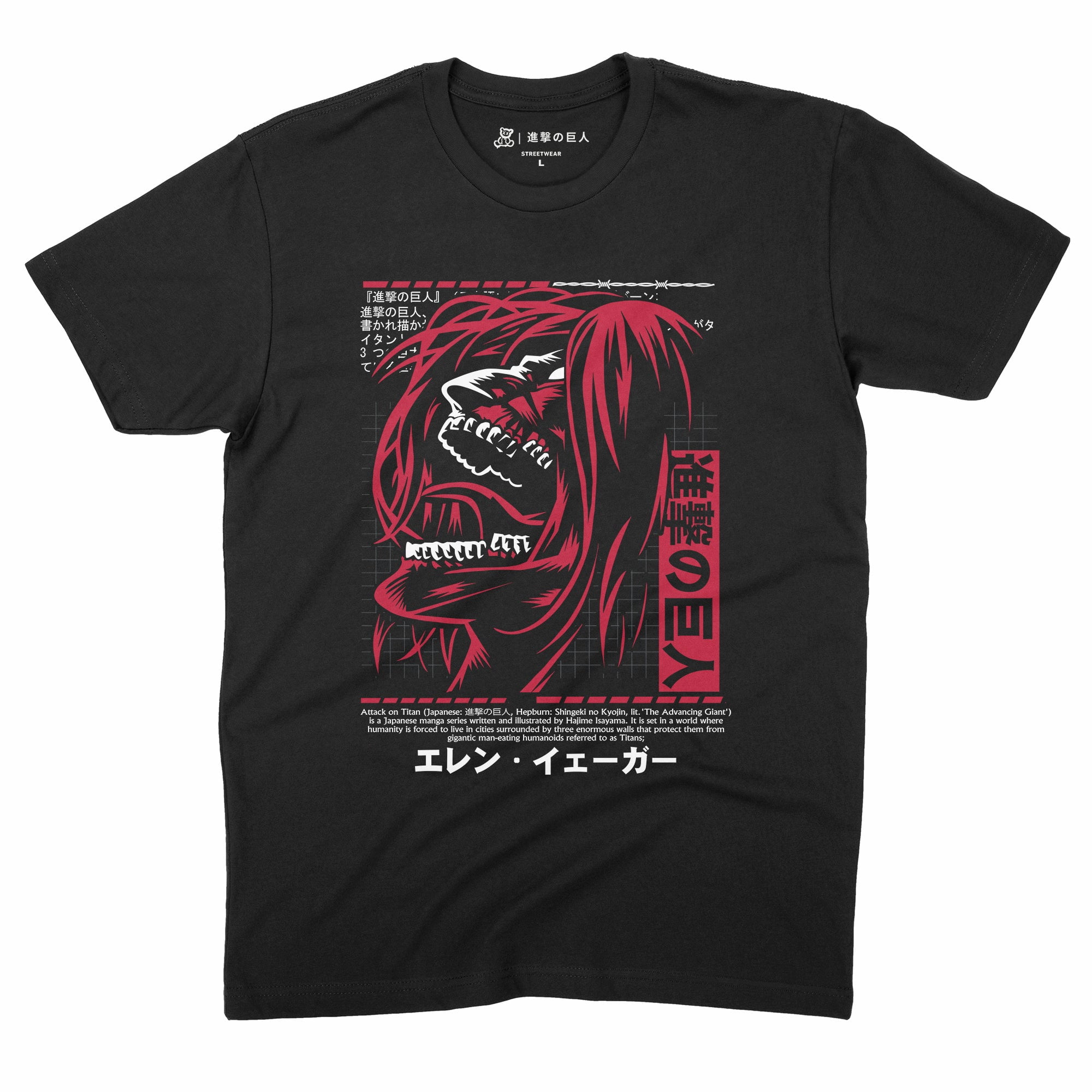 Attack on Titan T-Shirt - Survey Corps' Iconic Graphic Tee | Premium ...