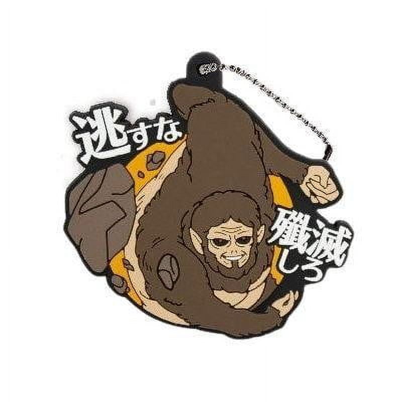 Attack on Titan The Final Season Capsule Rubber Mascot - Beast Titan ...