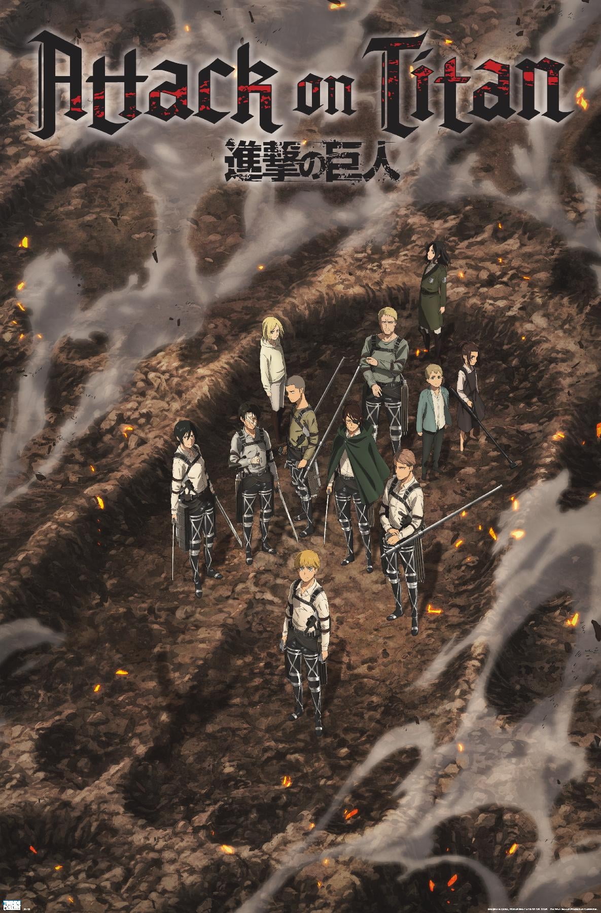 Trends International Attack on Titan: Final Season Part 3 Teaser Wall ...