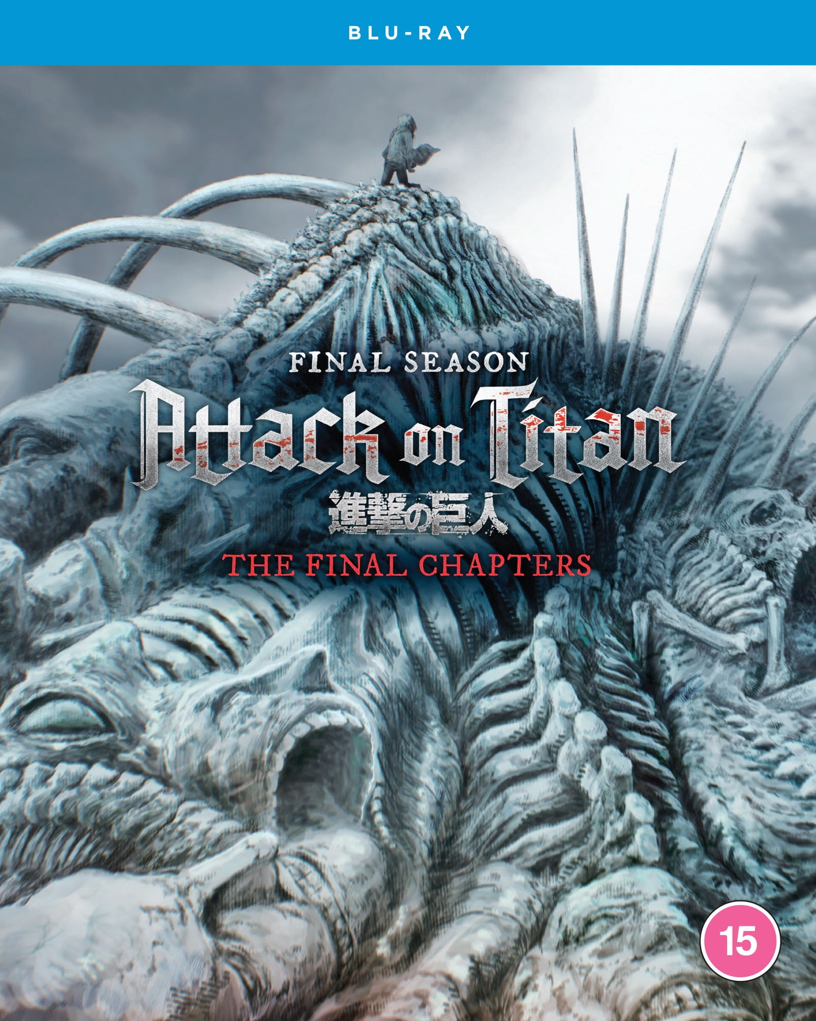 Attack on Titan: The Final Season - THE FINAL CHAPTERS (Blu-ray) Josh ...