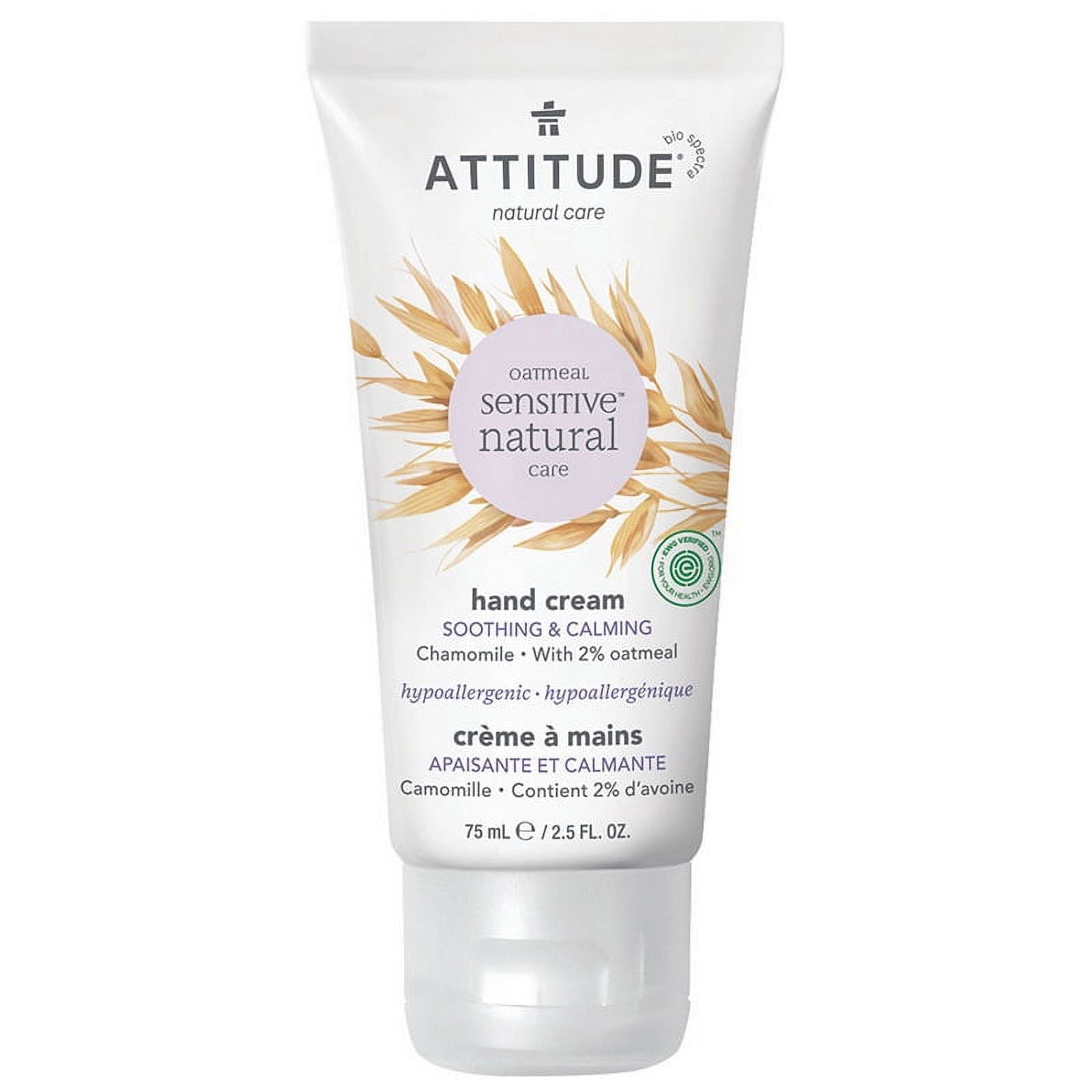 Attitude Sensitive Skin Soothing & Calming Chamomile Hand Cream 2.5 fl ...