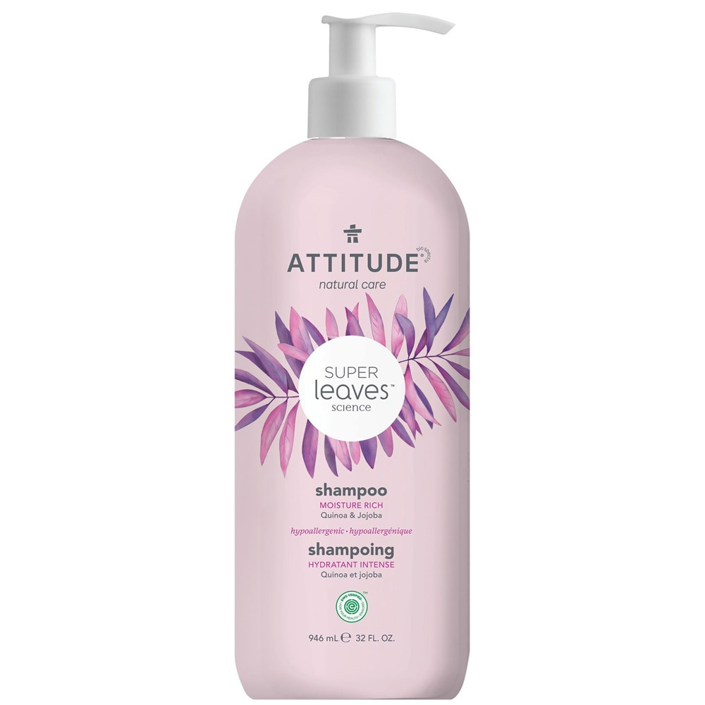 Attitude Super Leaves Moisture Rich Shampoo 32 Fl Oz Walmart Attitude Super Leaves Moisture Rich Shampoo 32 Fl Oz Walmart