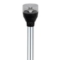 Attwood Articulating LED All-Round Light, 48" - Walmart.com