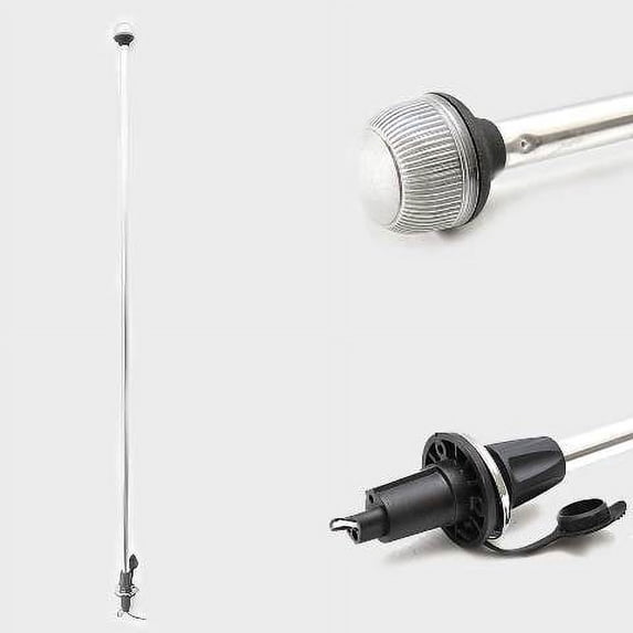 Attwood Boat Stern Light | 54 Inch Removable All Around - Walmart.com