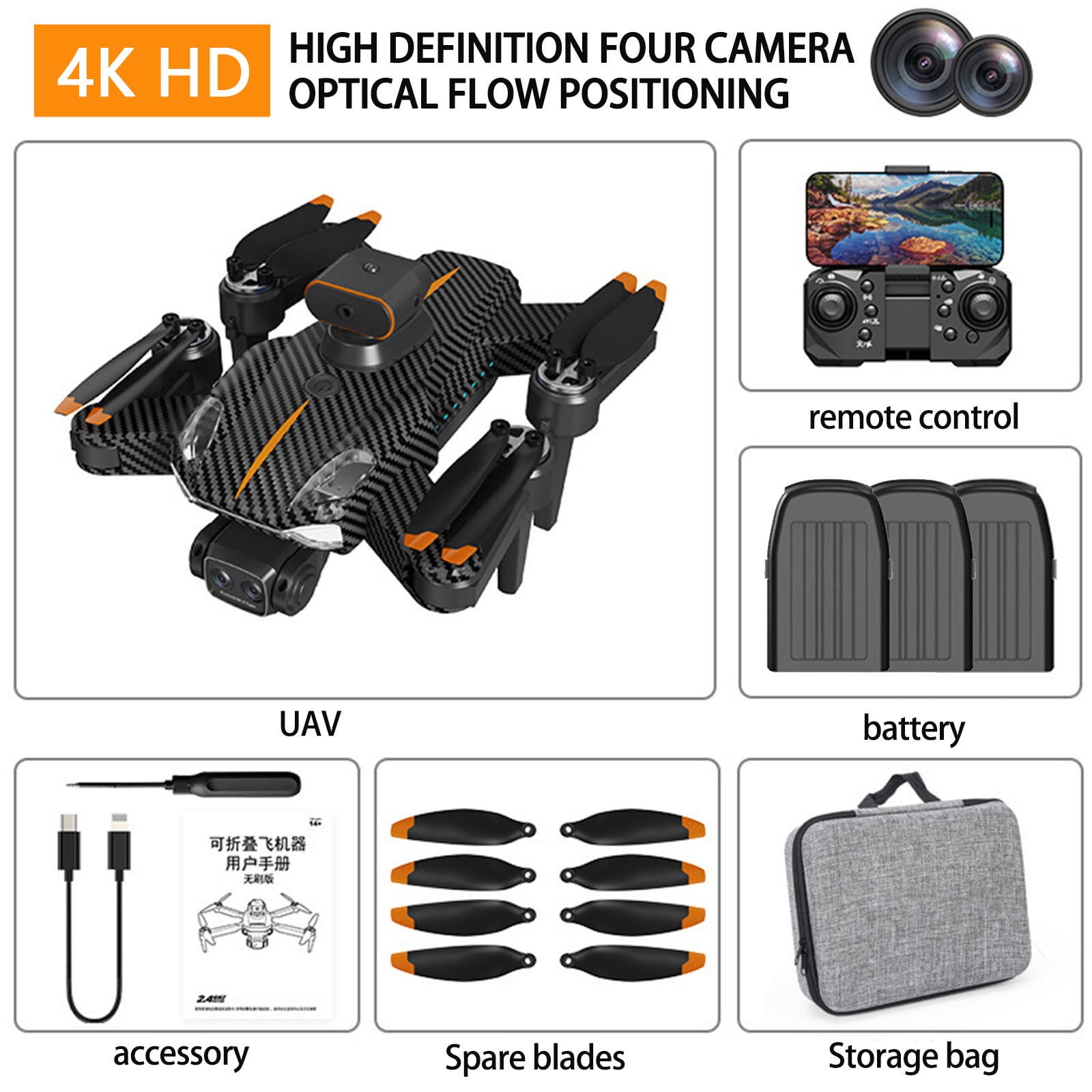 Aufmer 4K infrared Obstacle Avoidance High-definition Aerial ...