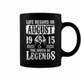 August 1915 Birthday Life Begins In August 1915 Coffee Mugs - Walmart.com