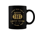 August Birthday Gift August Limited Edition Coffee Mugs - Walmart.com