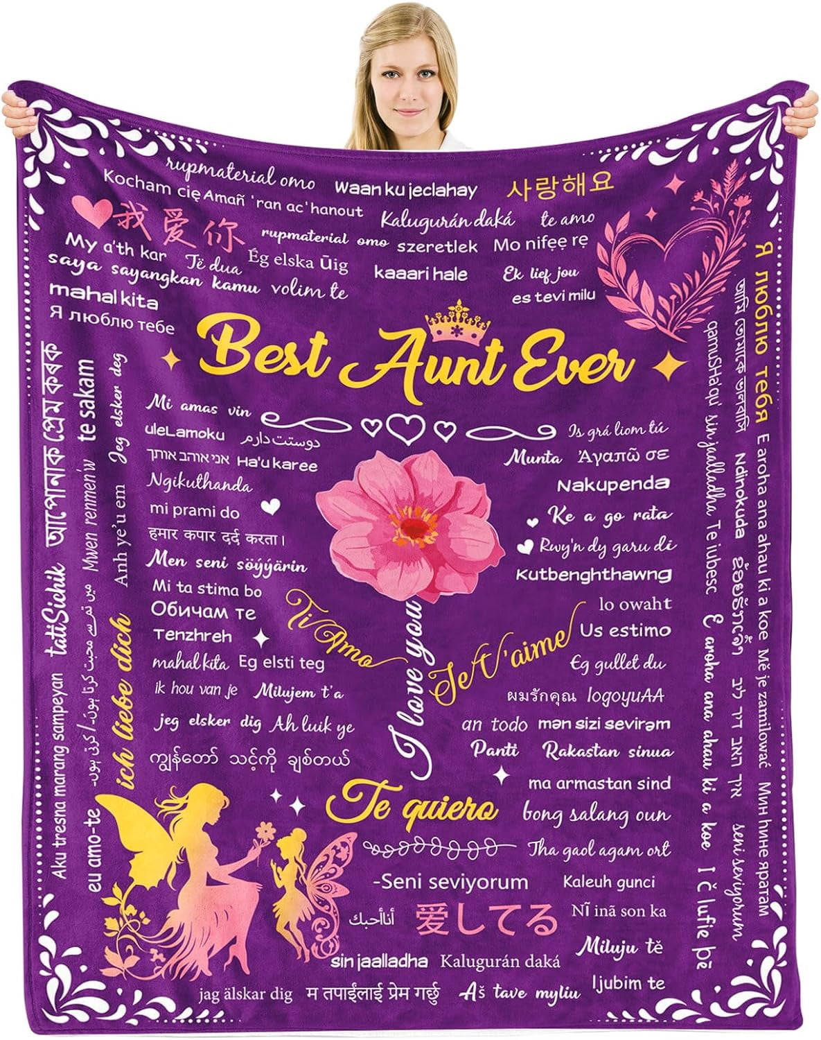 Aunt Gifts for Aunt from Niece/Nephew, Auntie Gift Ideas, Aunt Birthday ...