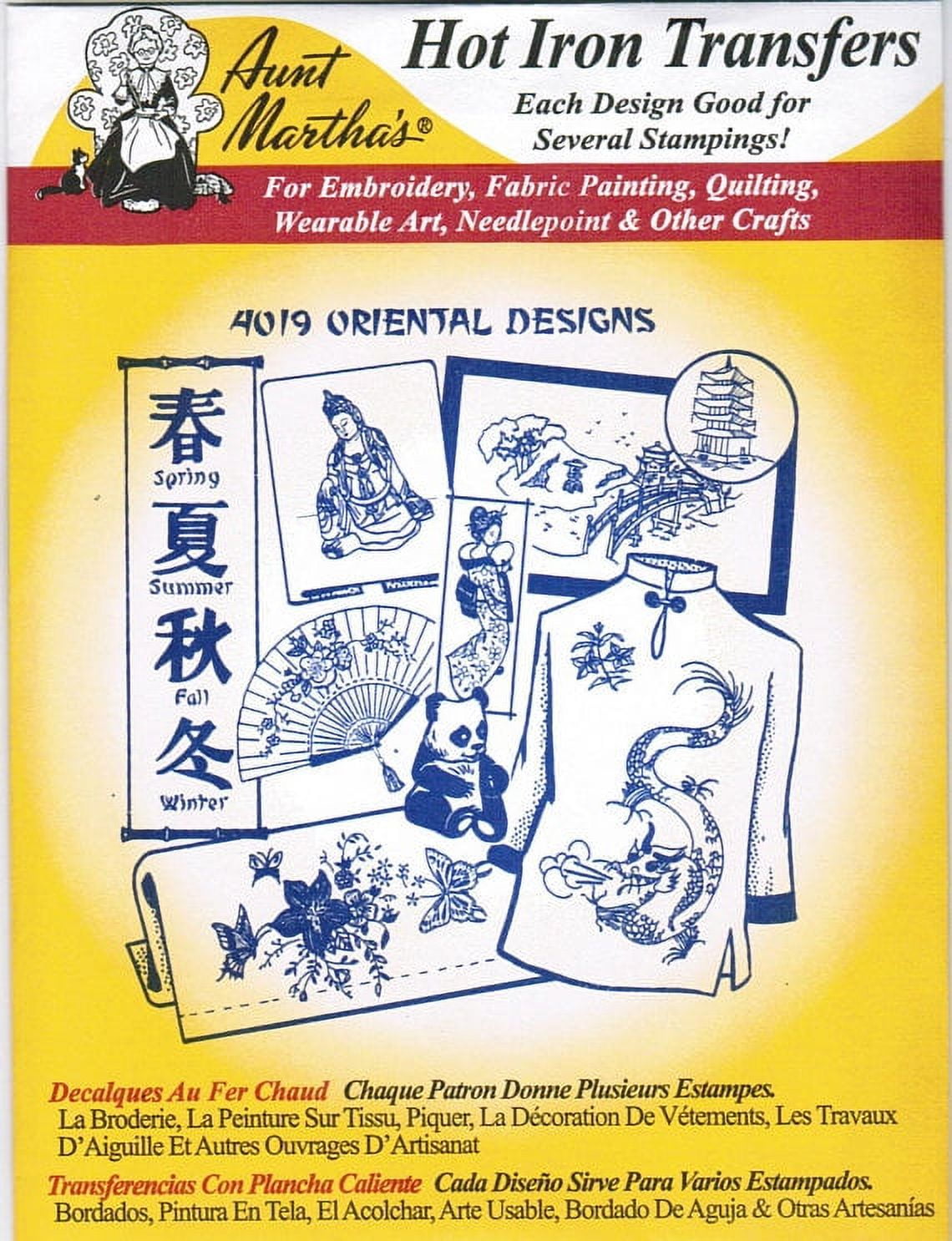 Aunt Martha's Oriental Designs Hot Iron Transfer Paper for Fabric (1 ...