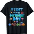 Aunt Of The Birthday Boy Aquarium Sea Animals Matching T-Shirt ...