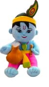Aurelio Marco Sitting Supersoft Lord Krishna Soft Toy - Walmart.com