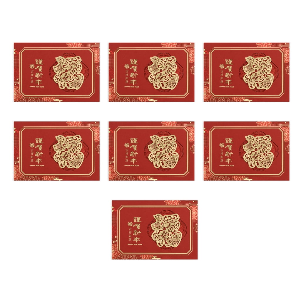 Aurgiarme 7Sets 3D Popup Cards For Chinese New Year 2025 Year Of The ...