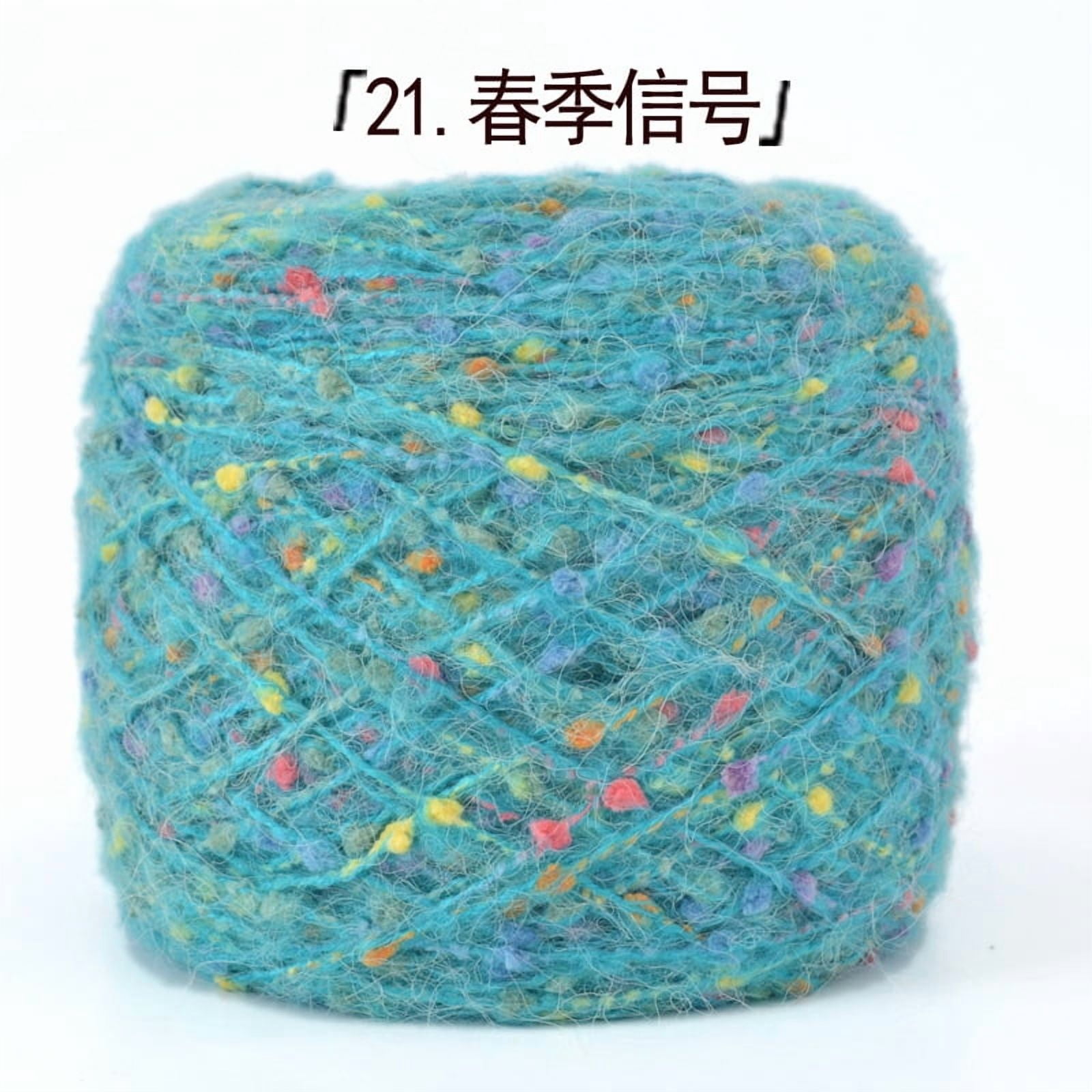 Auroal 2 rolls of 50G middle cyan rainbow yarn, high-quality mohair ...