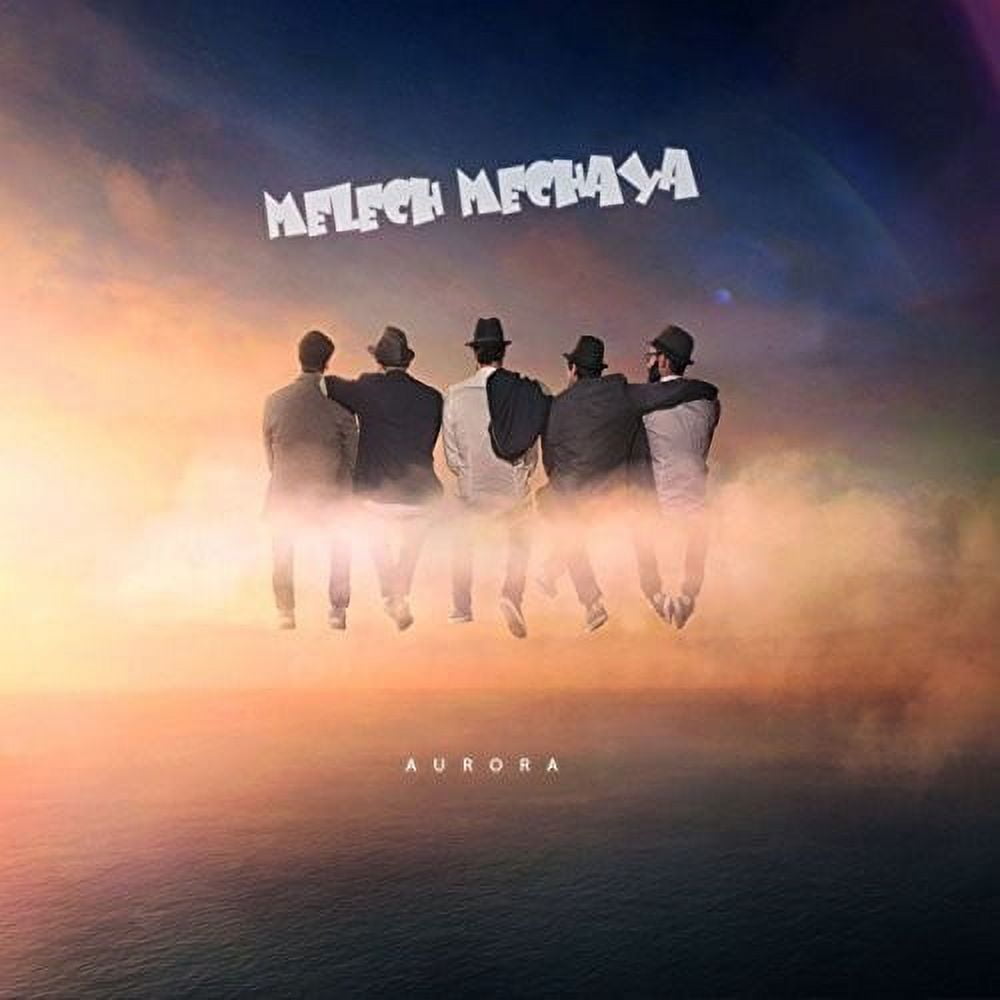 Aurora (CD) - Walmart.com