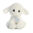Aurora - Medium White Precious Moments - 12" Luffie Lamb ...