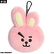 Aurora - Mini Pink BT21 - 4.5" COOKY Keychain - Lovable Stuffed Doll ...
