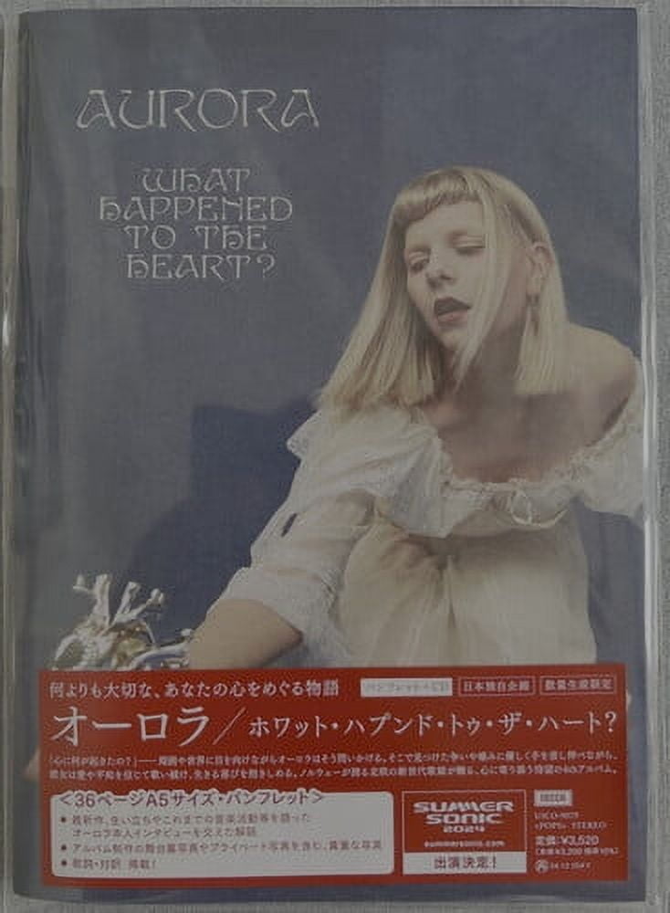 Aurora - What Happened To The Heart? - Japan Original - Music ...