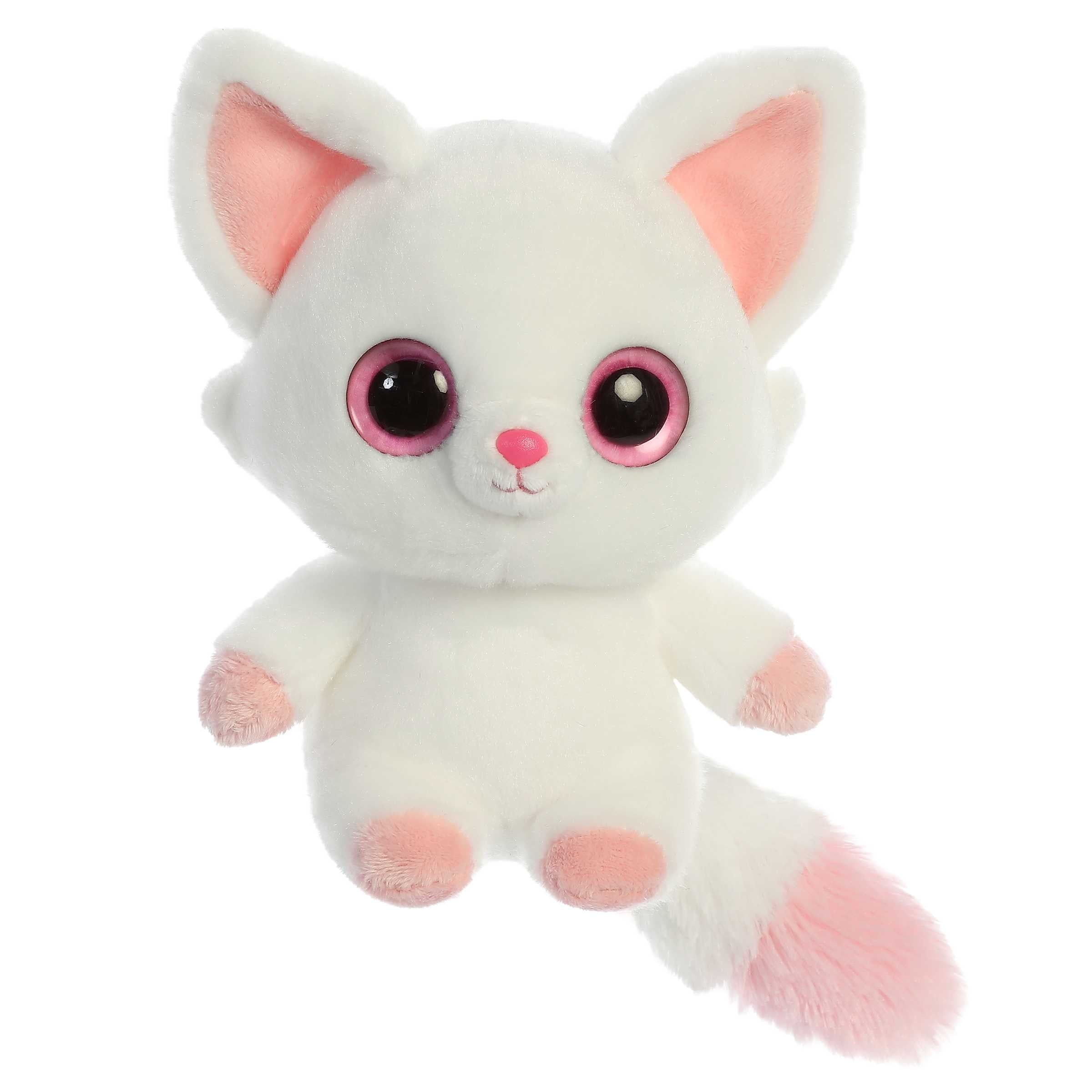 Aurora Yoohoo - New - 8" Pammee 29360 Plush Stuffed Animal Toy - Walmart.com