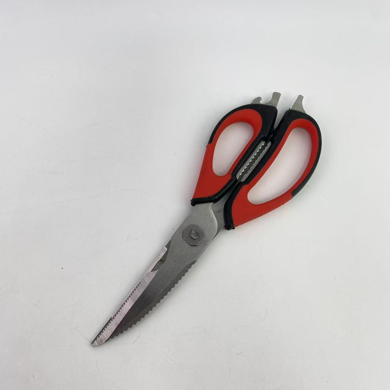 Aurorvix Scissors,Kitchen Scissors All Purpose for Food, Kitchen Shears ...
