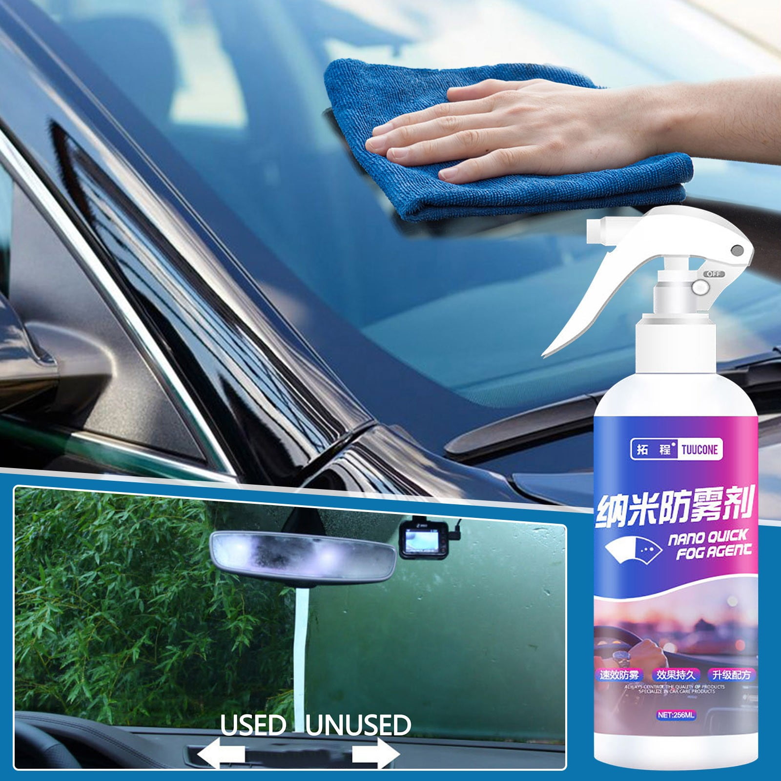 Aursykel Multi-Functional Car and Home Windshield Spray Water Repellent ...