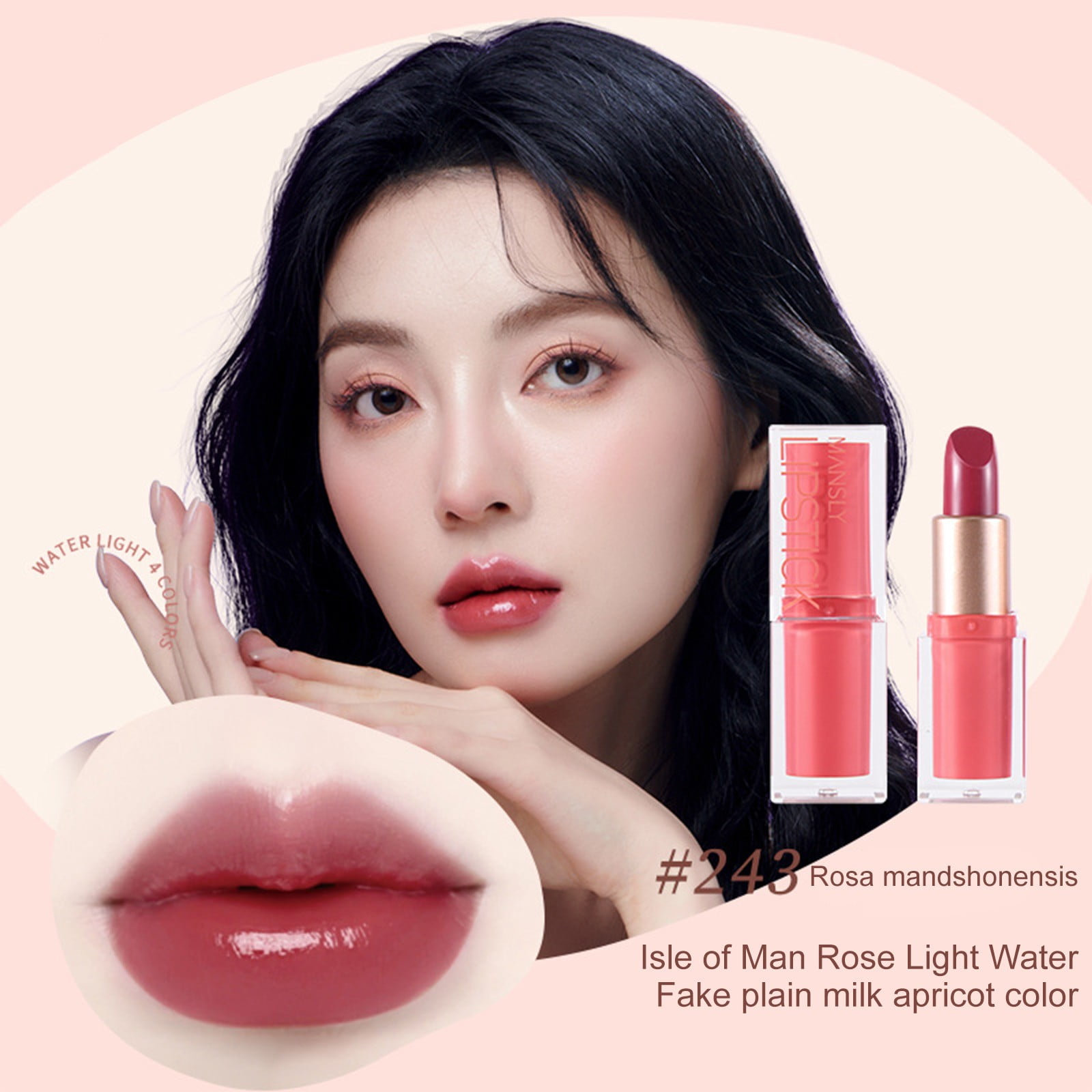 Aursykel Shuiguang Crystal Lipstick Long Lasting Not Easy to Fade ...