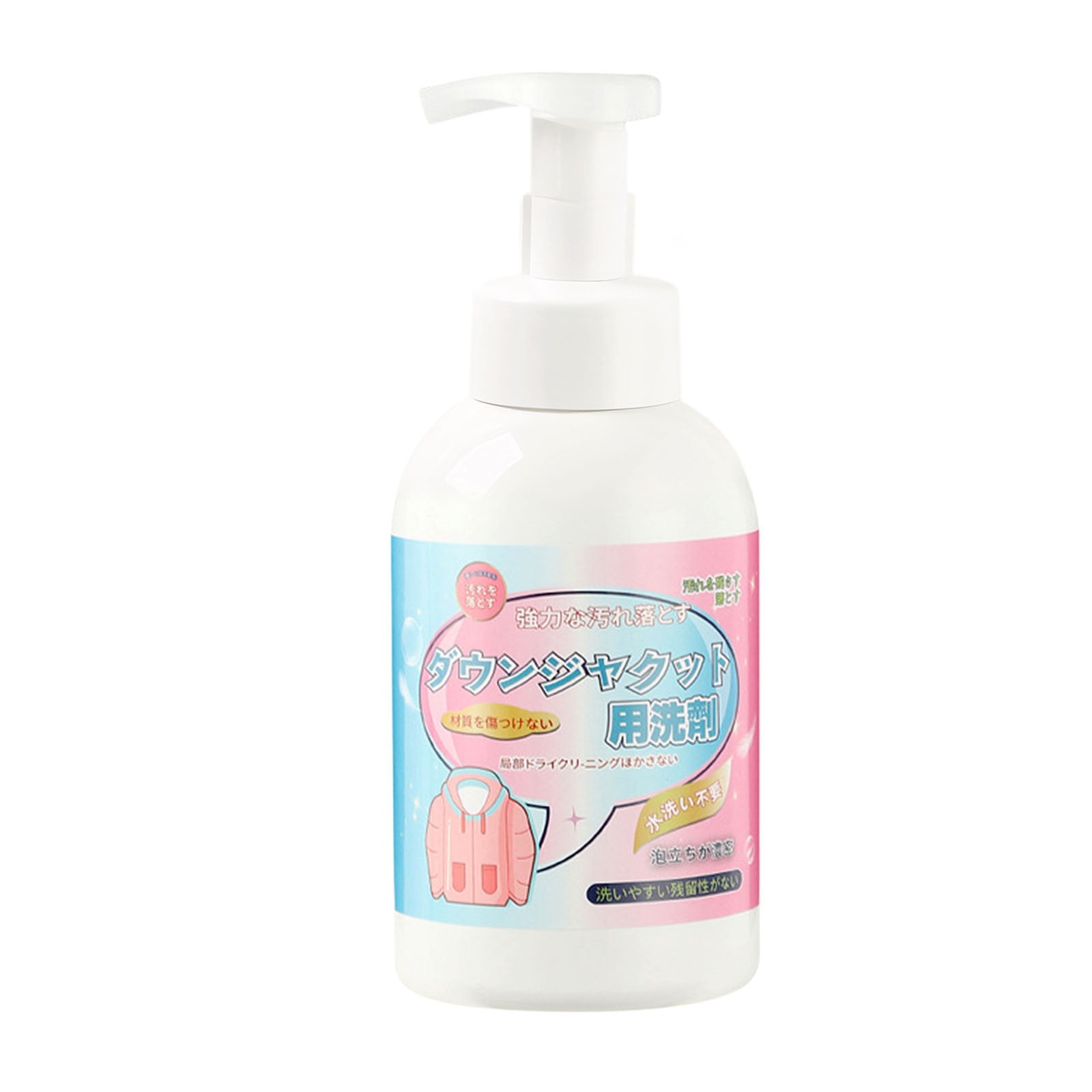 Aursykel Waterless Foam Dry Cleaning Agent For Stain Removal On ...