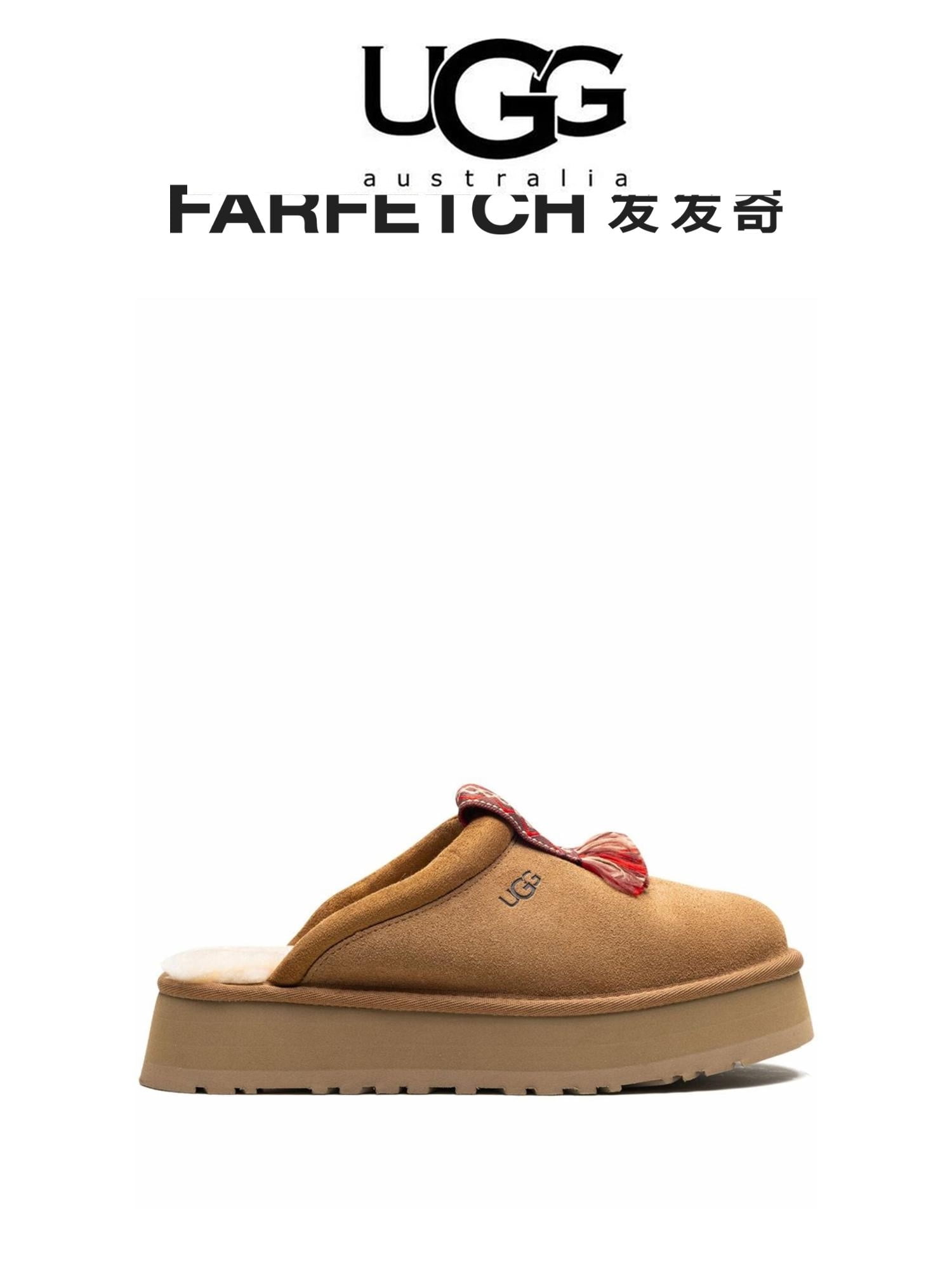 Australia Women's Mini Sheepskin Wool Winter Ankle Classic Ultra Boots ...