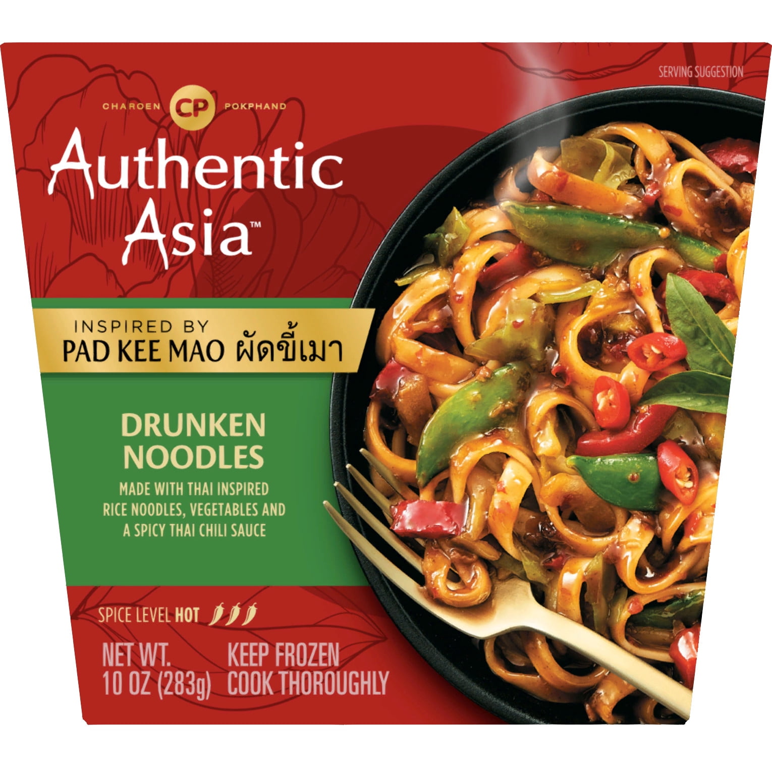 Authentic Asia Drunken Noodles Meal 10oz (Frozen Dinner) - Walmart.com