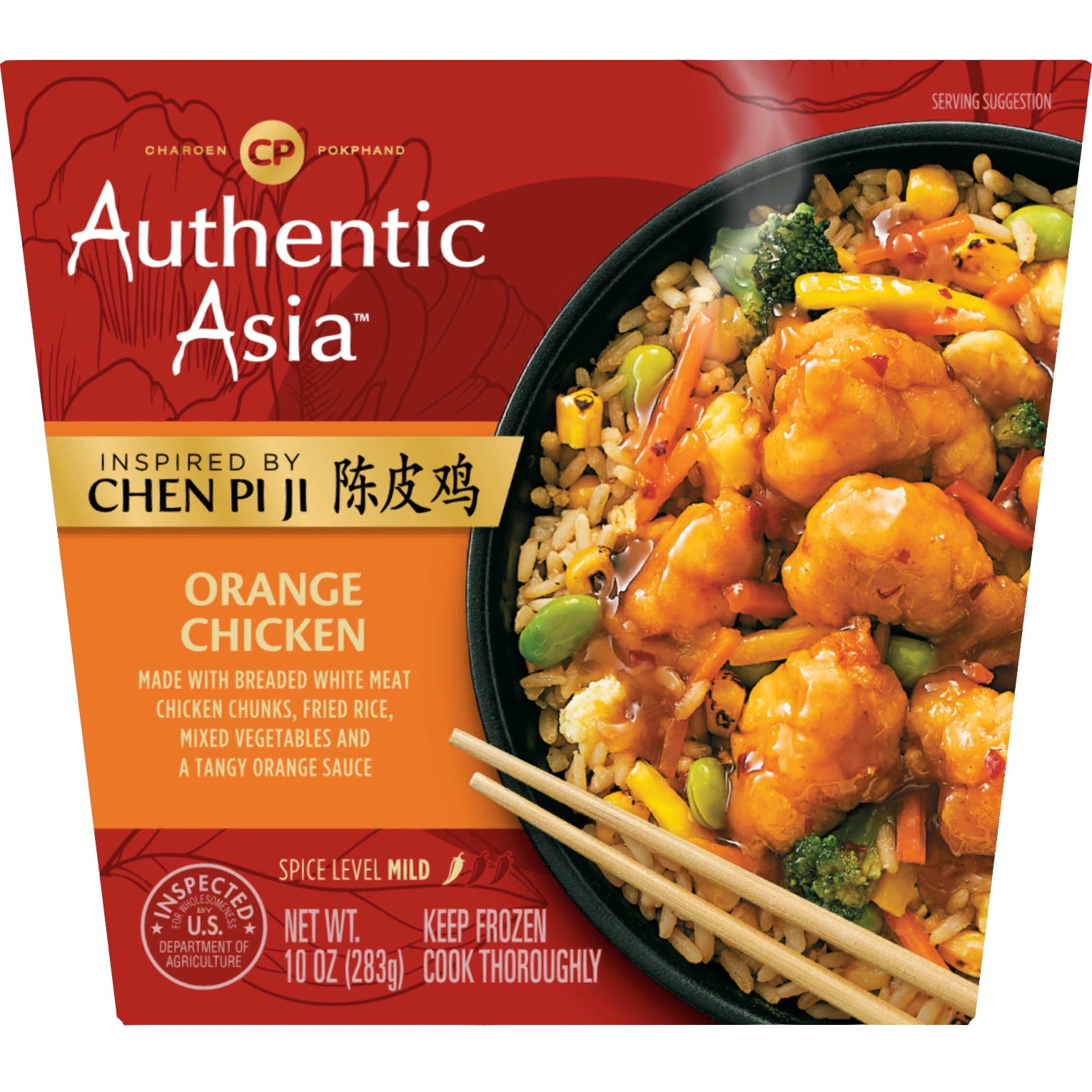 Authentic Asia Orange Chicken Meal 10oz (Frozen Dinner) - Walmart.com