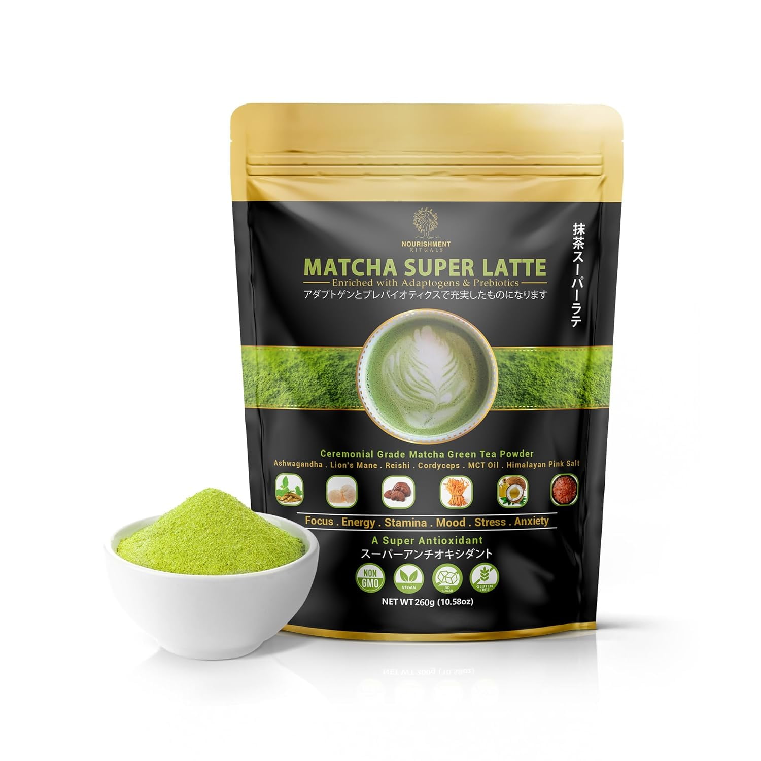 Authentic Matcha Super Latte | Ashwagandha | 's Mane | Reishi ...