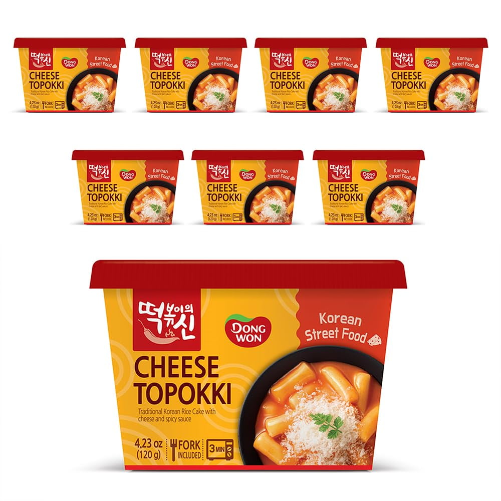 Authentic Rice Cake Topokki with Creamy Flavor | Popular Street Food ...