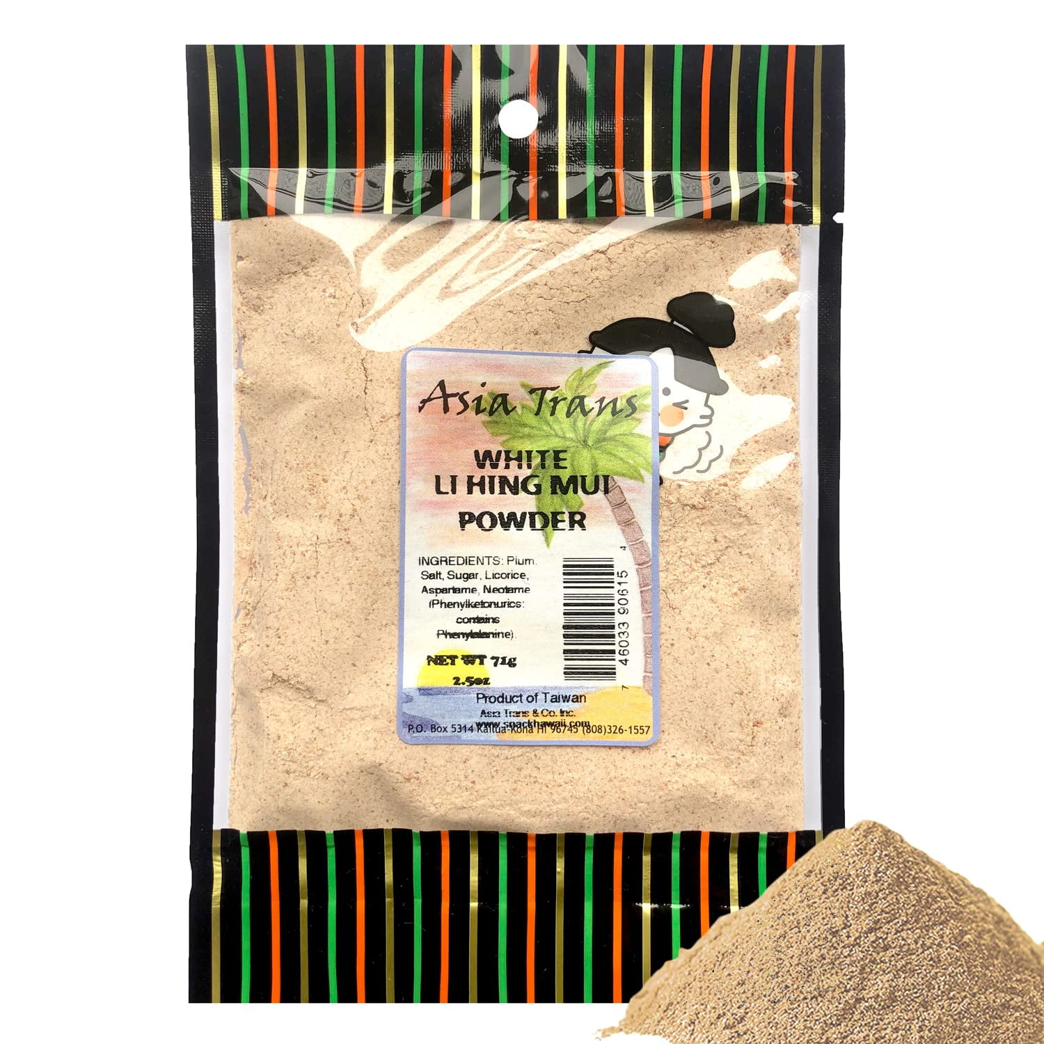 Authentic White Li Hing Mui Powder - Flavor Fresh Fruit, Candy, Shave ...