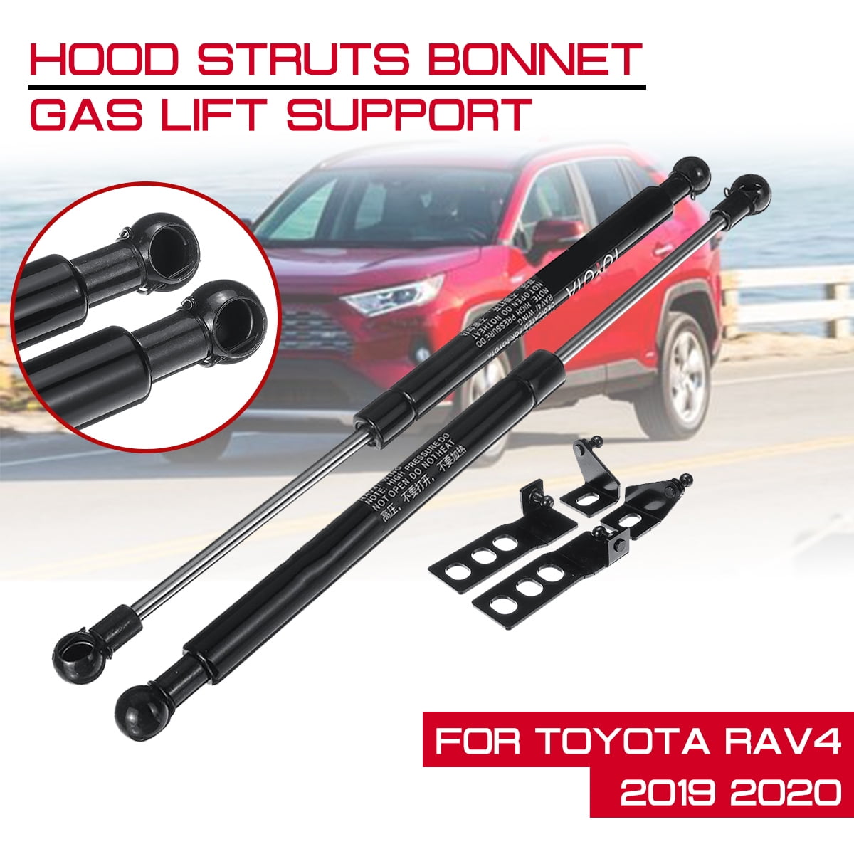 Auto Car Front Engine Refit Bonnet Hood Gas Shock Lift Strut Bars For ...
