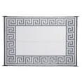 Auto Drive 9' x 12' Gray Greek Key Reversible RV Outdoor Patio Mat ...