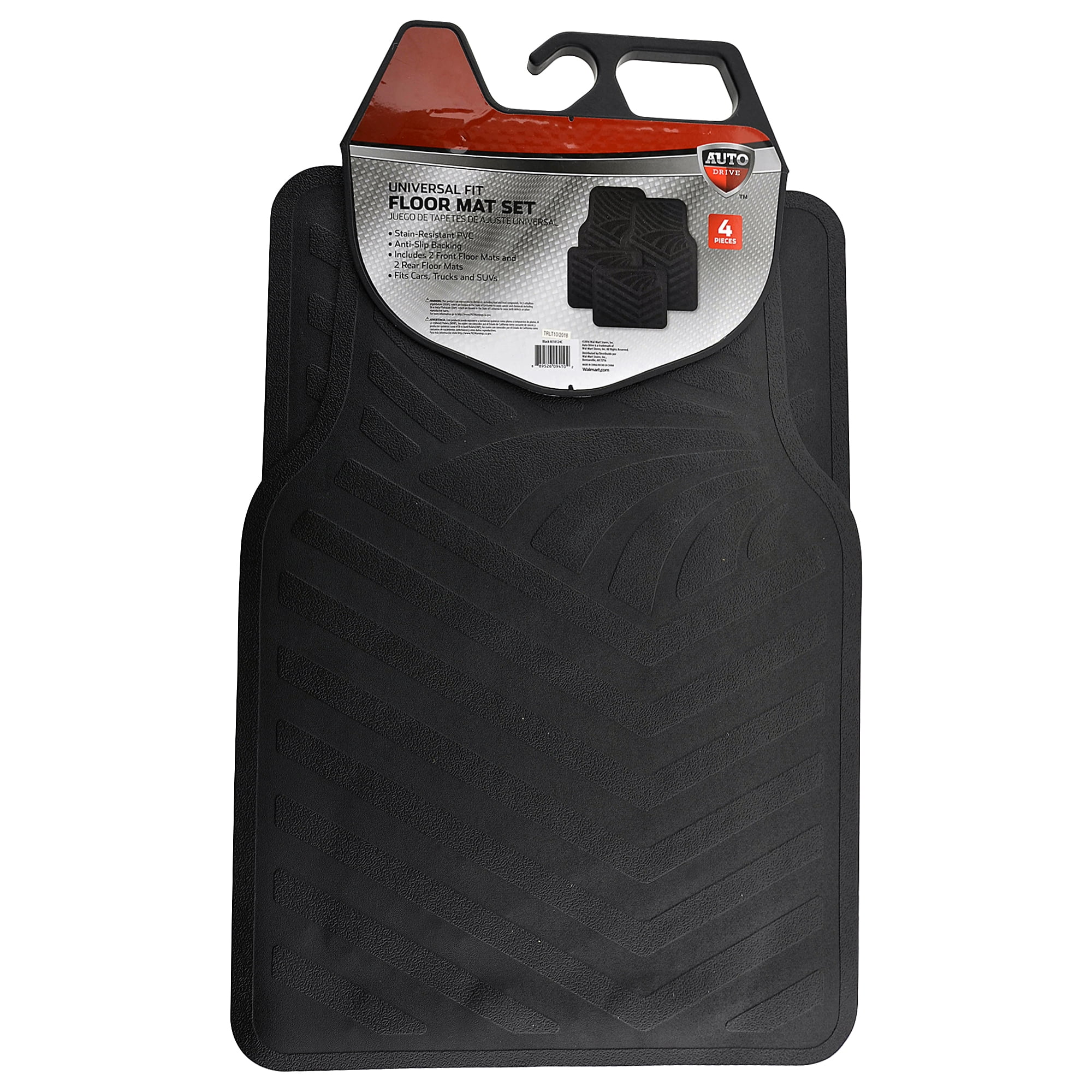 Auto Drive Floor Mats