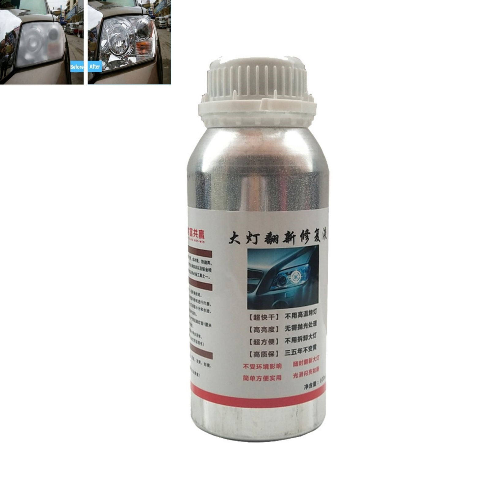 Auto Headlight Restoration Kit, High-Efficiency Yellow Coating, 600ml ...