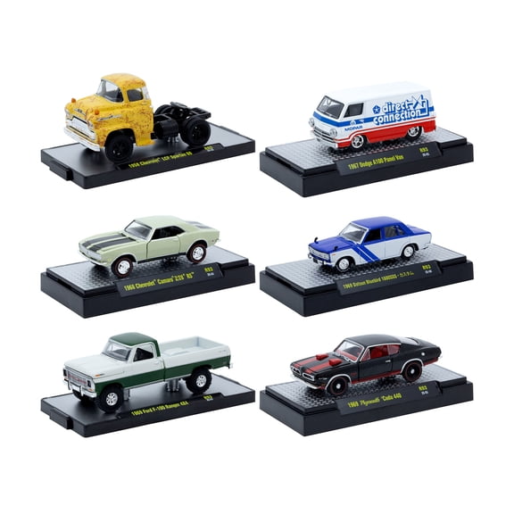Orange Track Diecast