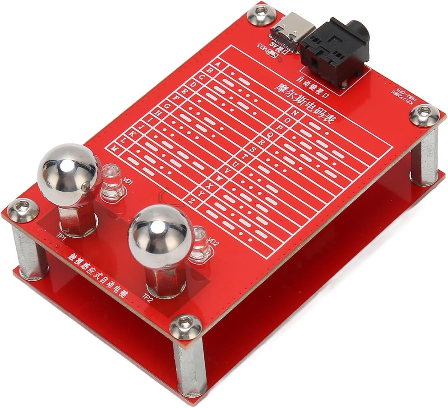 Auto Telegraph Key, Mini Classical Morse Code Key, Radio Ham Send ...