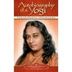 Yogi Book - Paperback - Walmart.com