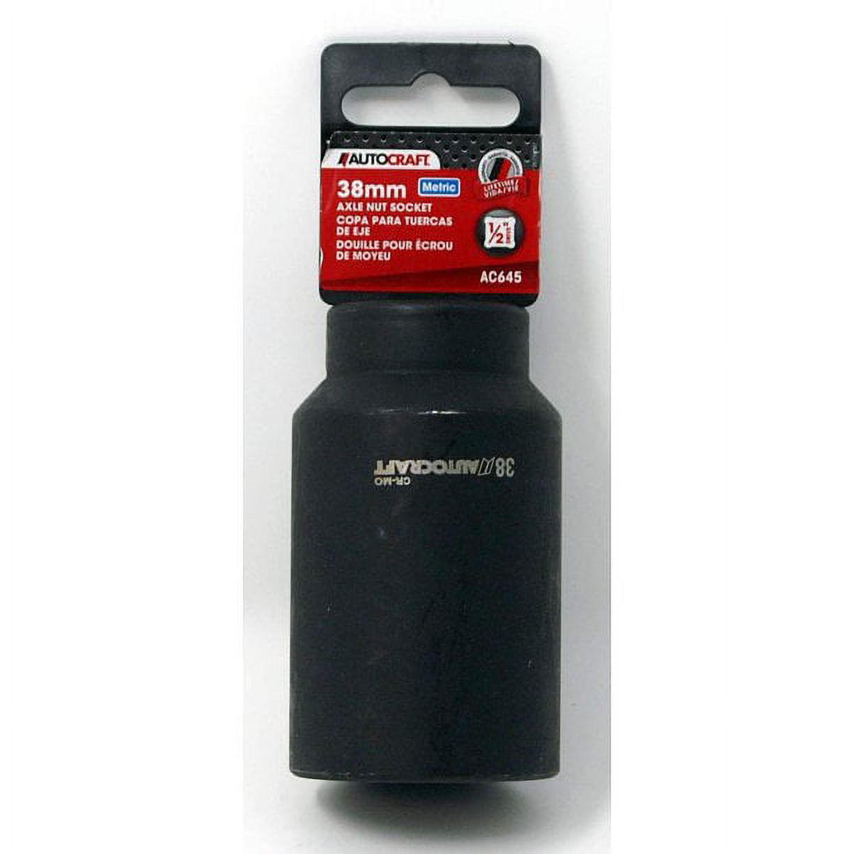 Autocraft ATC-AC645 38 MM Axle Nut Socket(5 PACK ) - Walmart.com