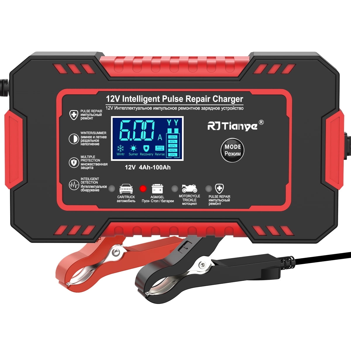 Automatic Battery Charger, 12V/6Amp Battery Maintainer, Smart Car ...