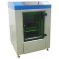 Automatic Clamping Paint Shaker Electric Paint Shaker Mixing Machine ...