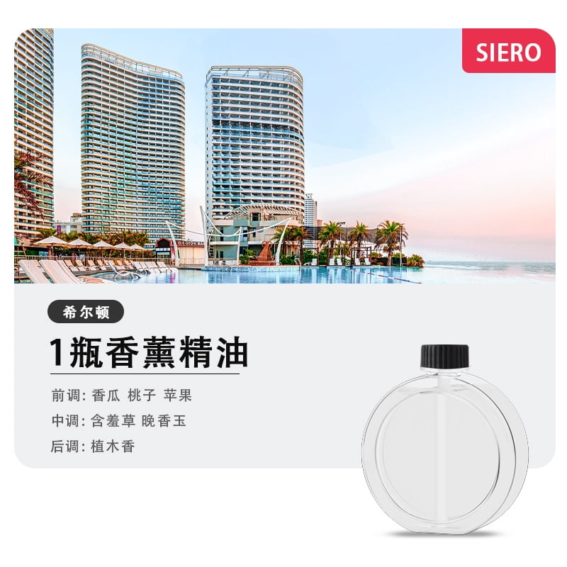 Automatic Diffuser Aromatherapy Aroma Perfume Air Purifier Diffusers ...