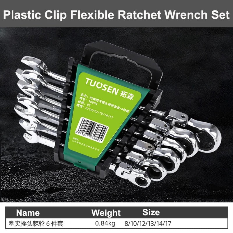 Automatic Fast And Labor-Saving Dual-Use Open-Ended Universal 72-Tooth ...