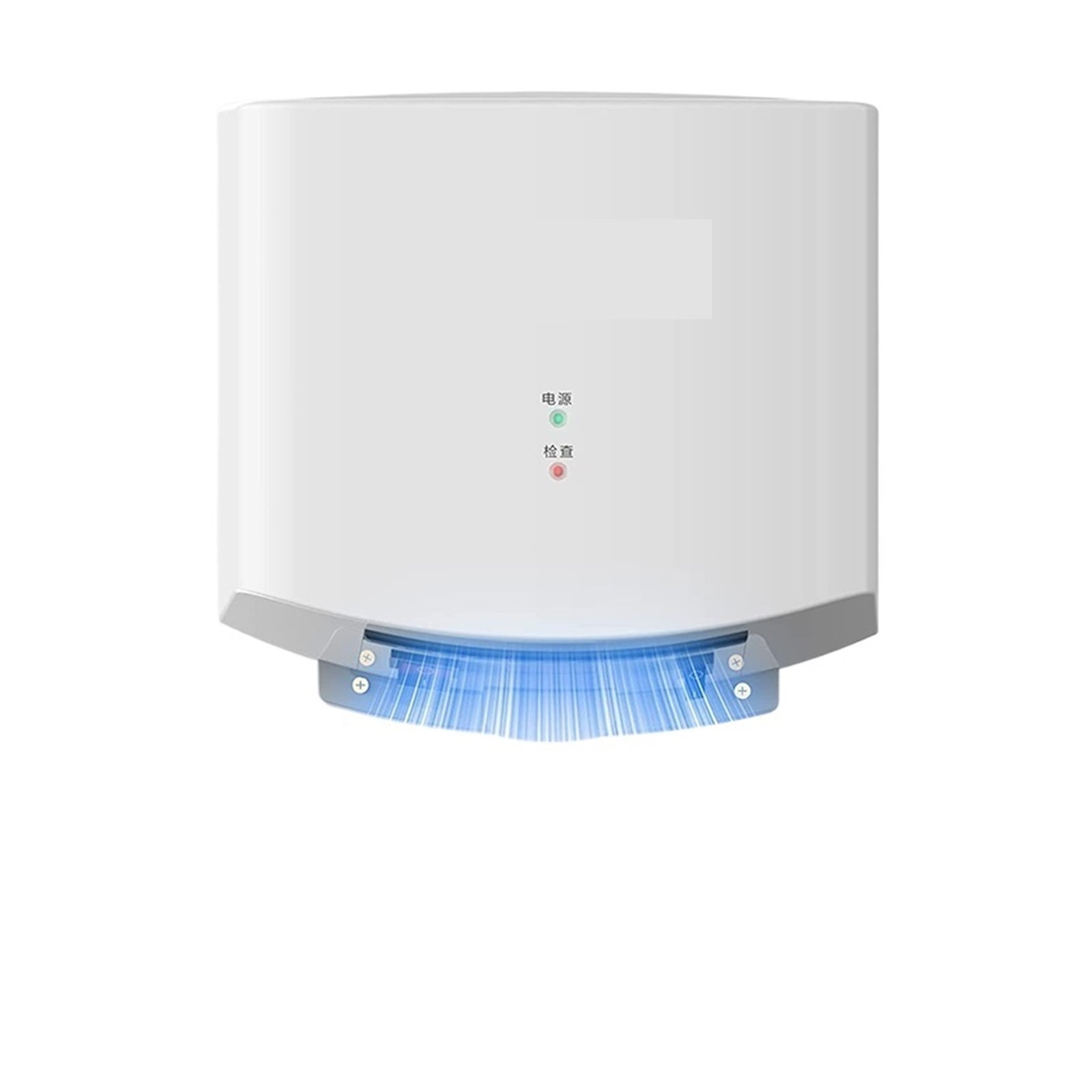 Automatic Hand Dryer With HEPA Filter Samrt Sensor, Hand Dryer For ...