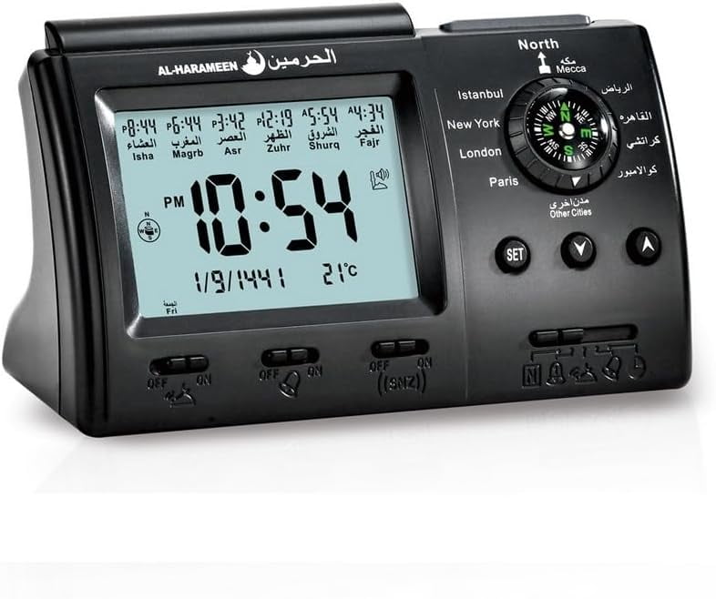 Automatic Islamic Azan Alarm Table Clock Muslim Athan Adhan Qibla Salah ...