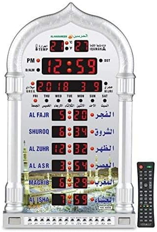 Automatic Islamic Azan Muslim Prayer Alarm Wall Table Home Clock Adhan ...