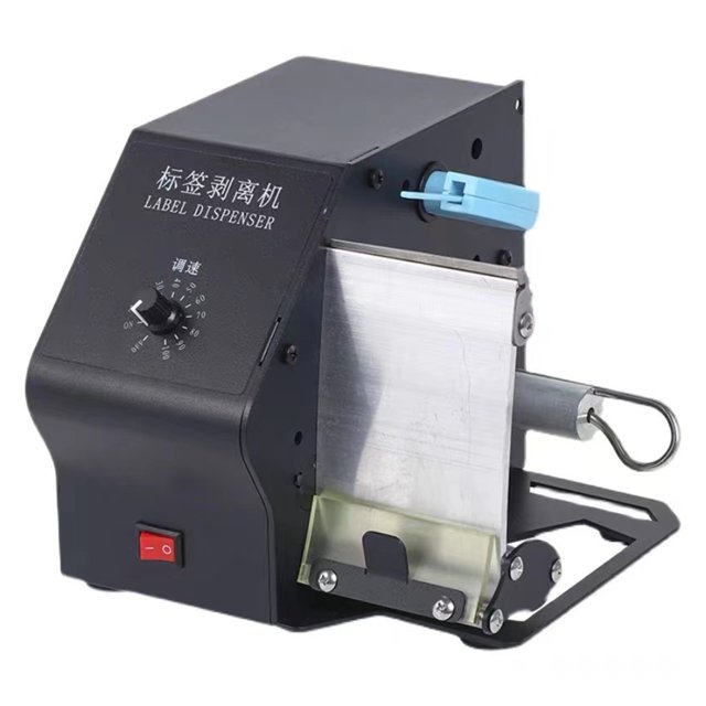 Automatic Label Stripper Dispenser 5-80MM Width Label Stripping Machine ...