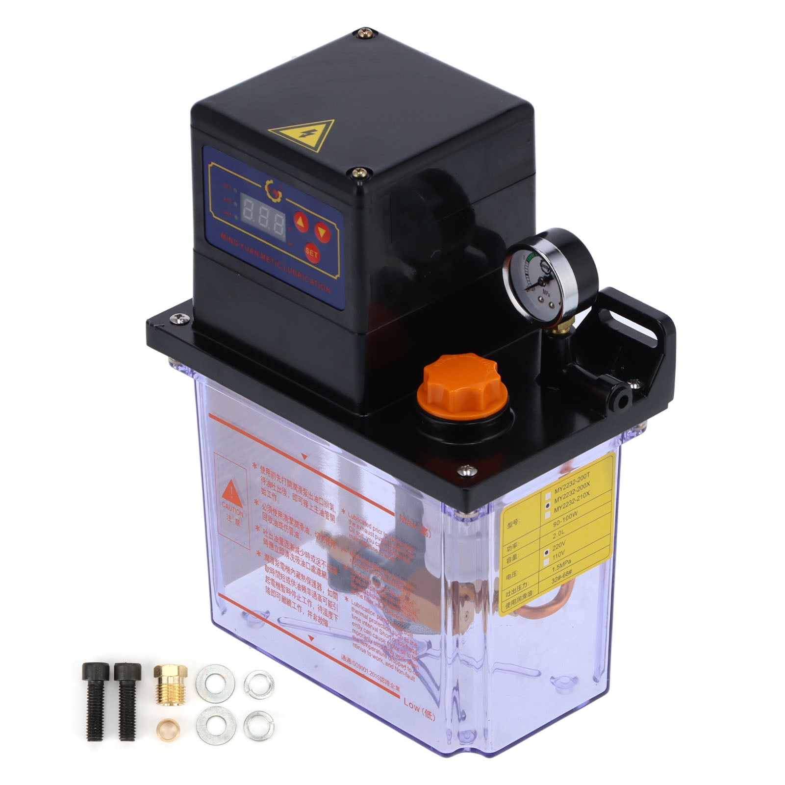 Automatic Lubrication Pump MY2232H - 220V AC Digital Electric Oil ...